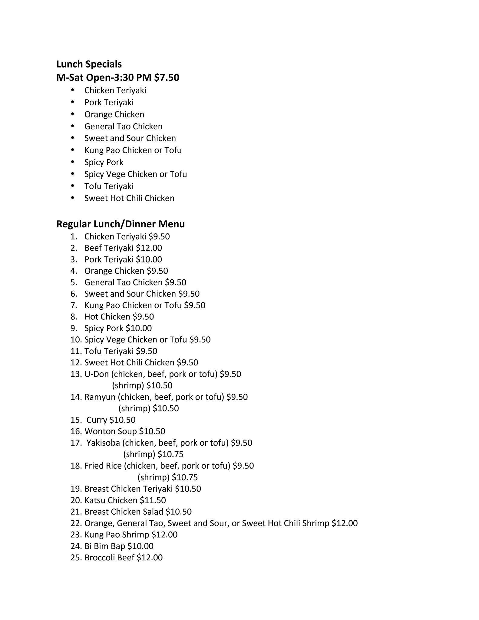 Menu at Rice Time restaurant, Wilsonville