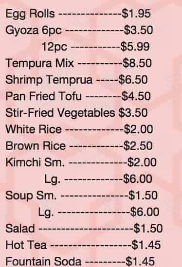 Menu at Rice Time restaurant, Wilsonville