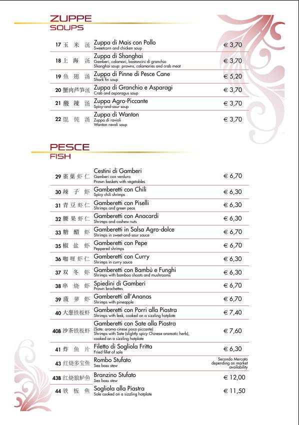 Menu at Ristorante Cinese Grande Shanghai, Desenzano del Garda