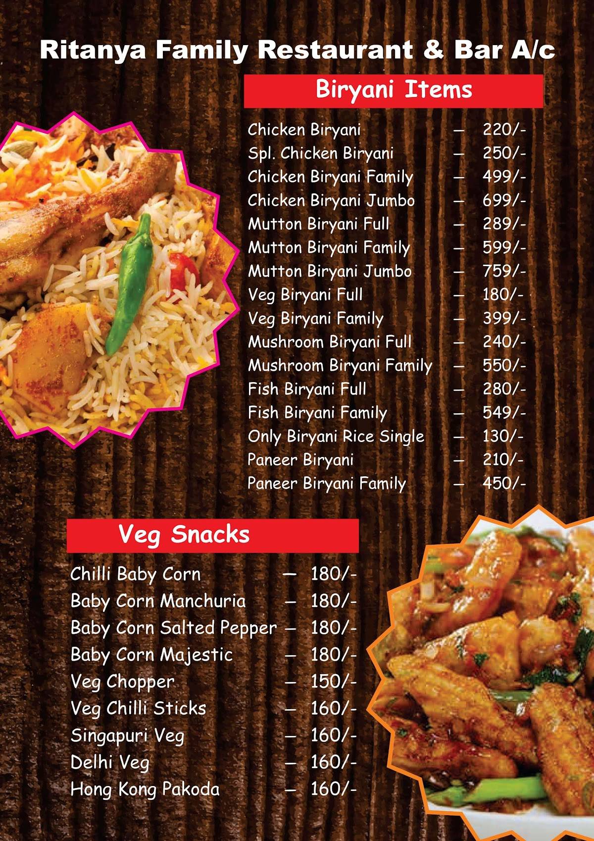 Menu at Ritanya Bar & Restaurant, Hyderabad
