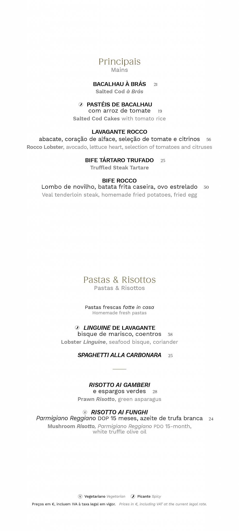 Menu at Rocco restaurant, Lisbon