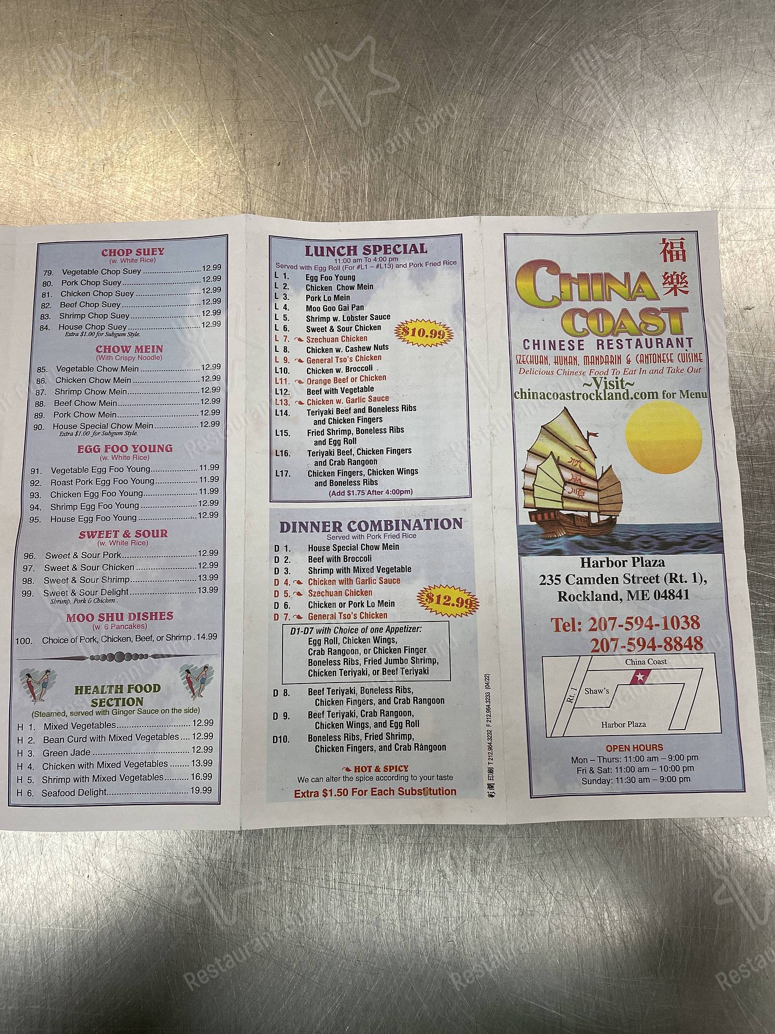 Menu at China Coast restaurant, Rockland