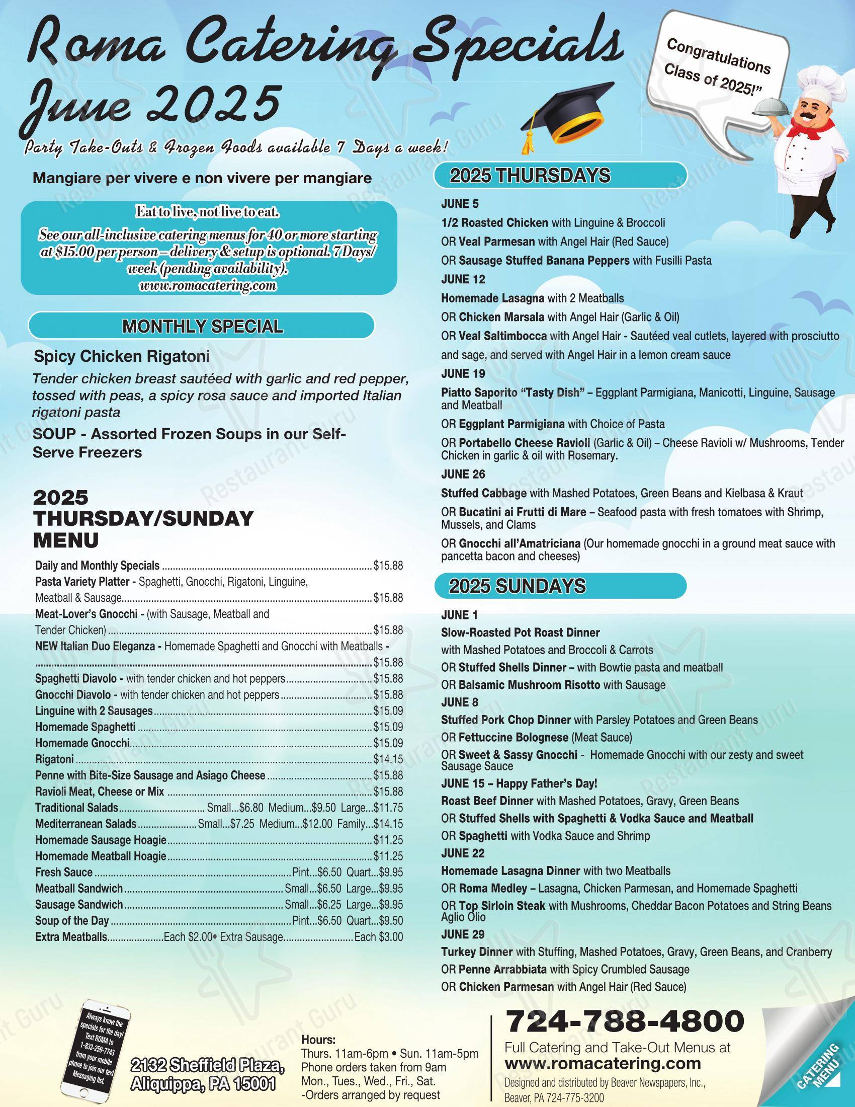 Menu at Roma Catering Aliquippa PA restaurant, Aliquippa