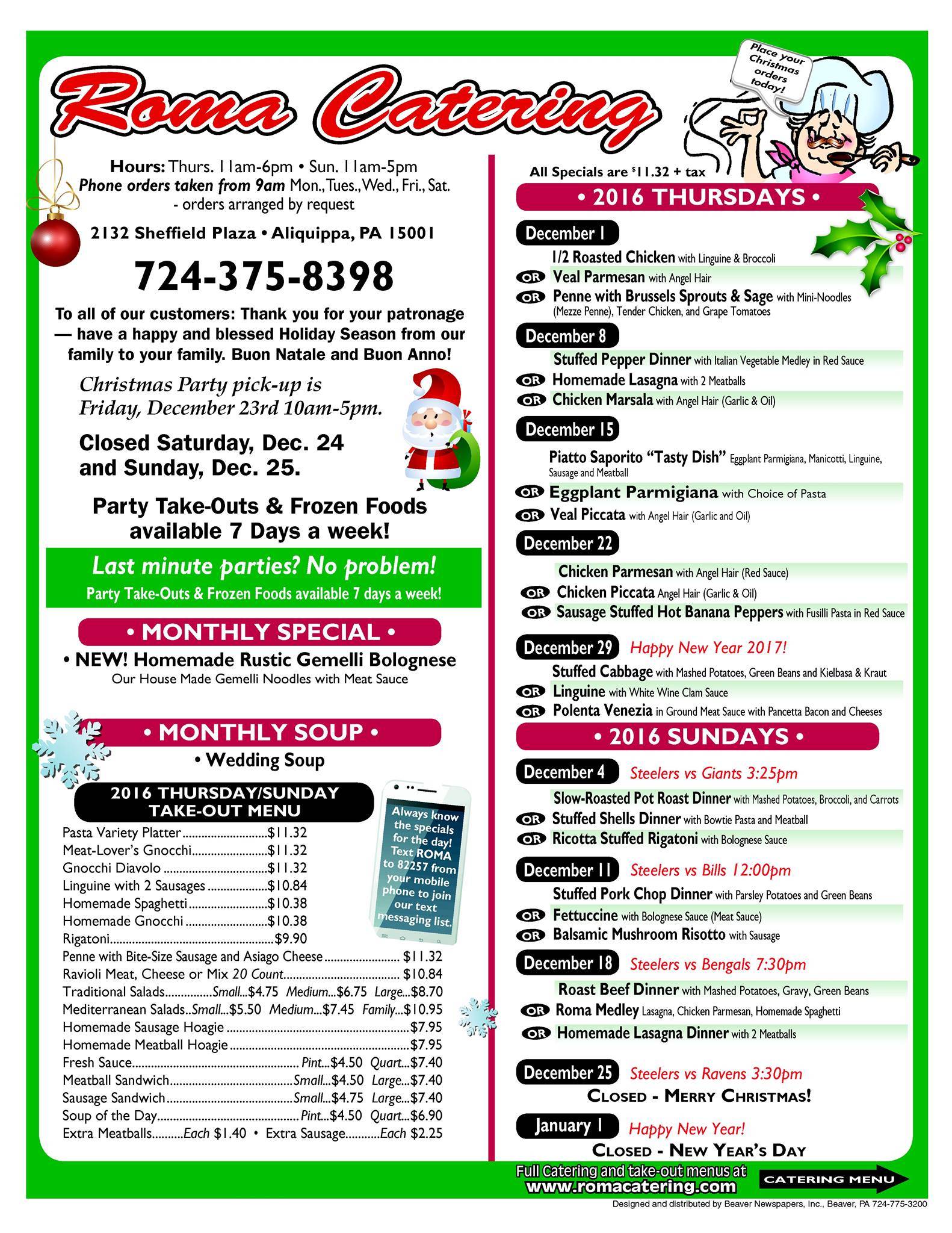 Menu at Roma Catering Aliquippa PA restaurant, Aliquippa