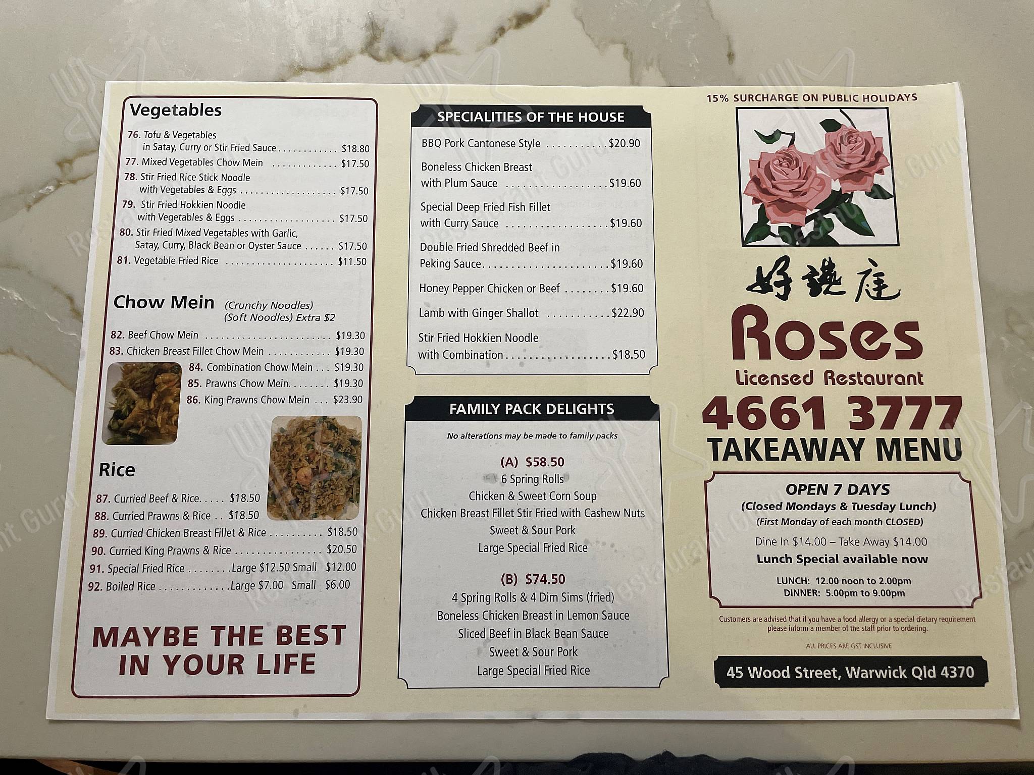 Menu at Roses Chinese Restaurant, Warwick