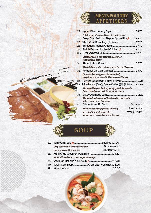 Menu at Thai Garden Cuisine restaurant, Rothwell