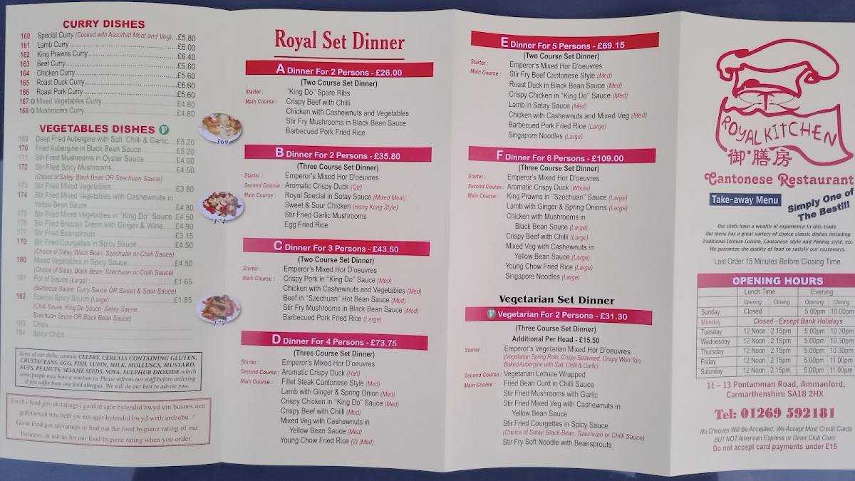 Menu at Royal Kitchen restaurant, Ammanford