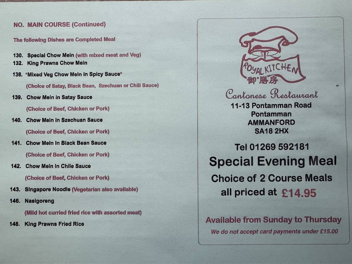Menu at Royal Kitchen restaurant, Ammanford