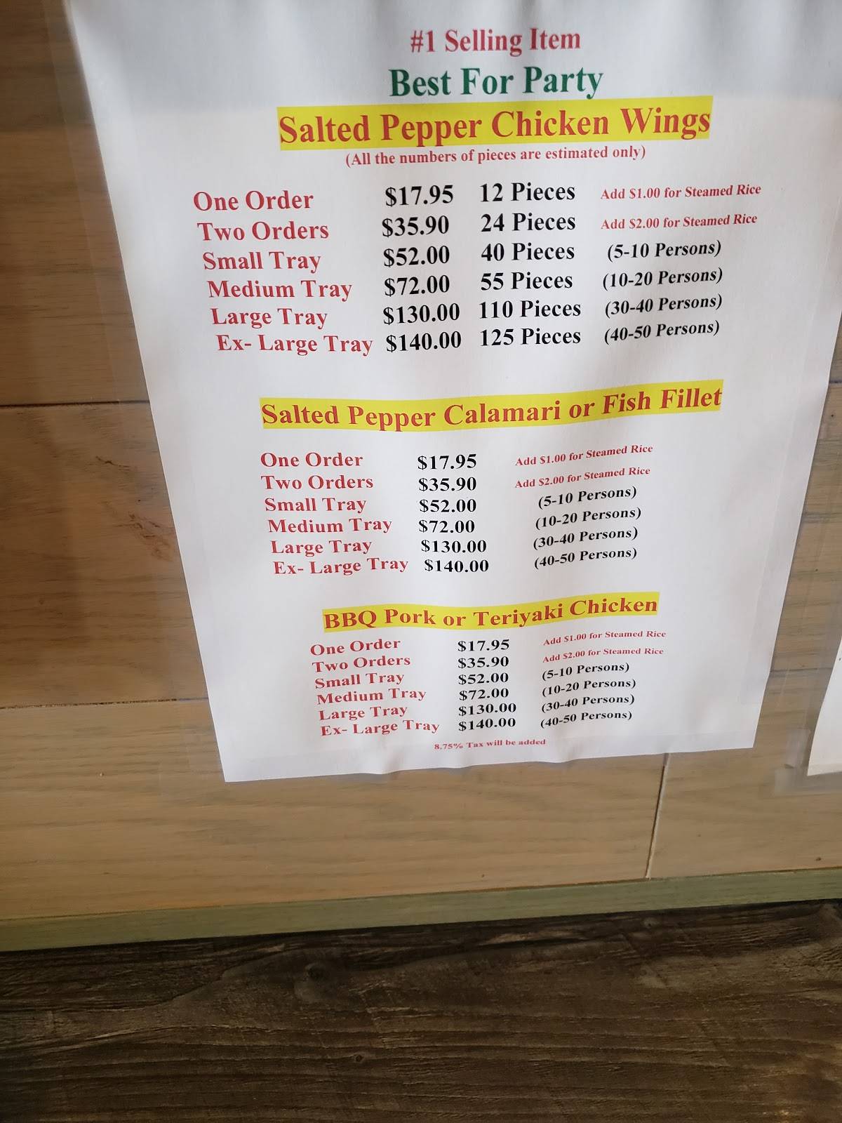 Menu at Royal Mandarin restaurant National City
