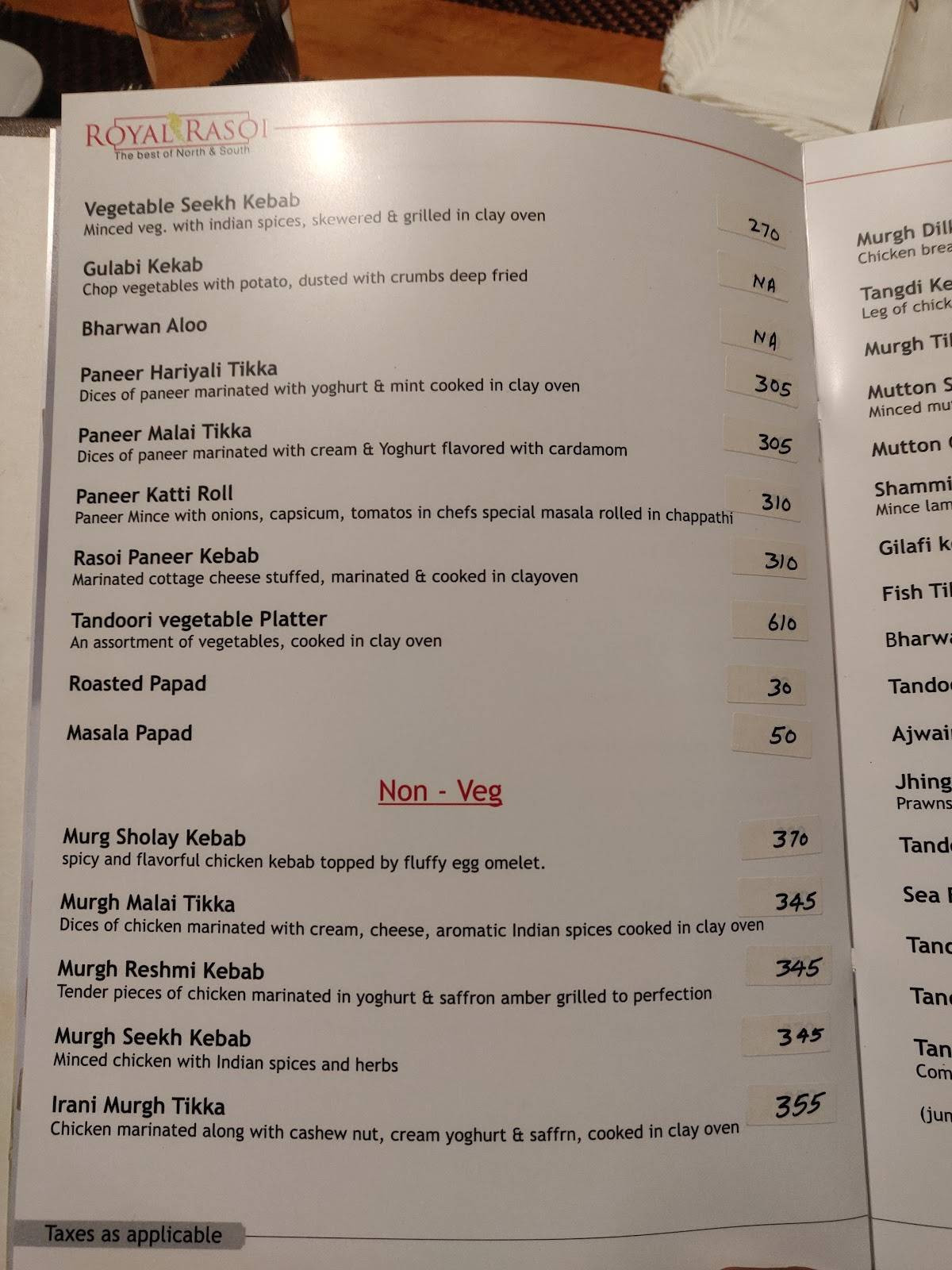 Menu at Royal Rasoi, Navi Mumbai, Vighnaharta CHS