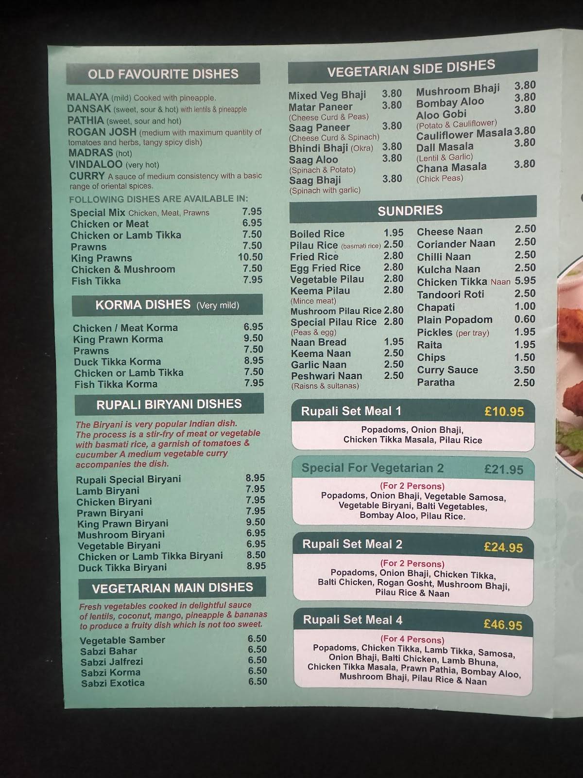 Menu at Rupali Balti House restaurant, Leyburn