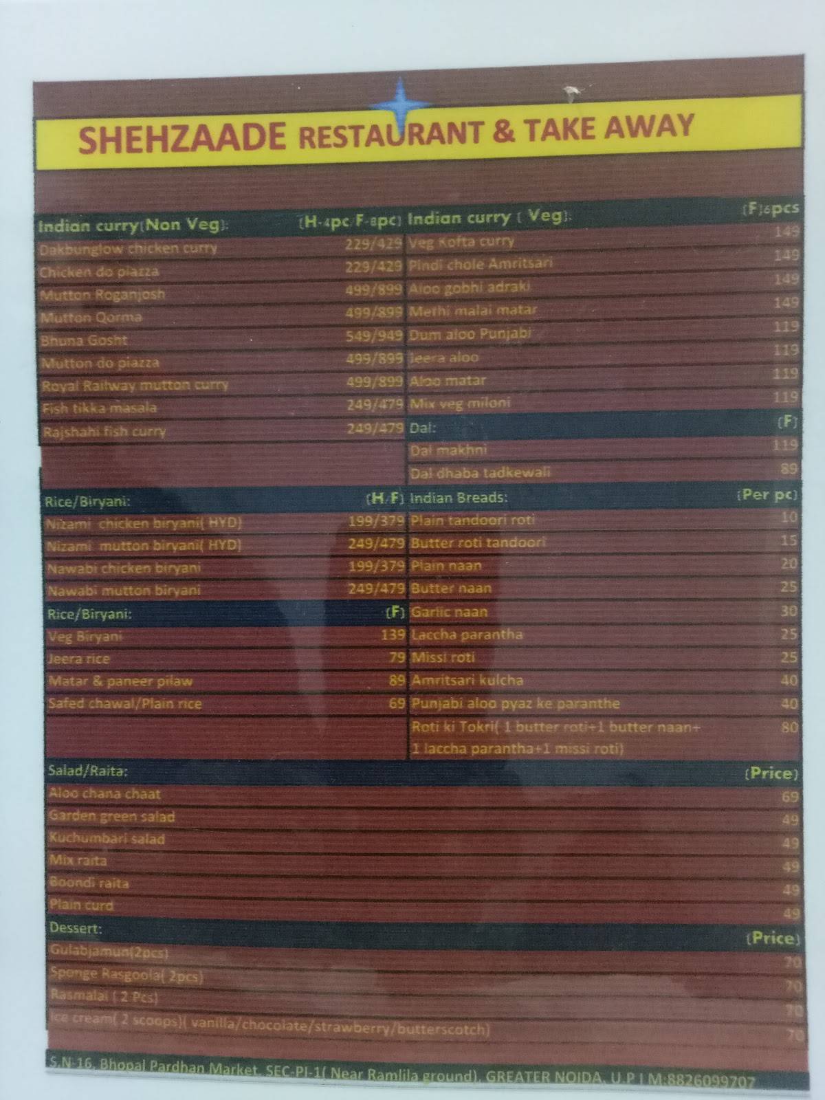 Menu at SHEHZAADE, Greater Noida