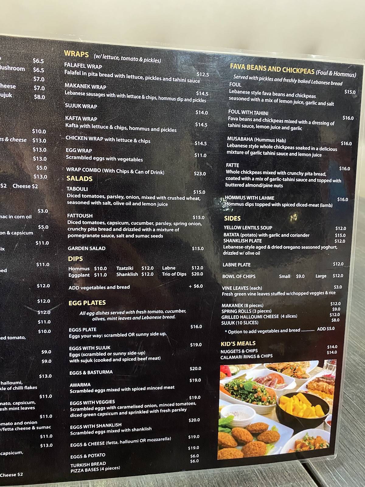 Menu at SUMAC - Lebanese Bakery Cafe, Niddrie