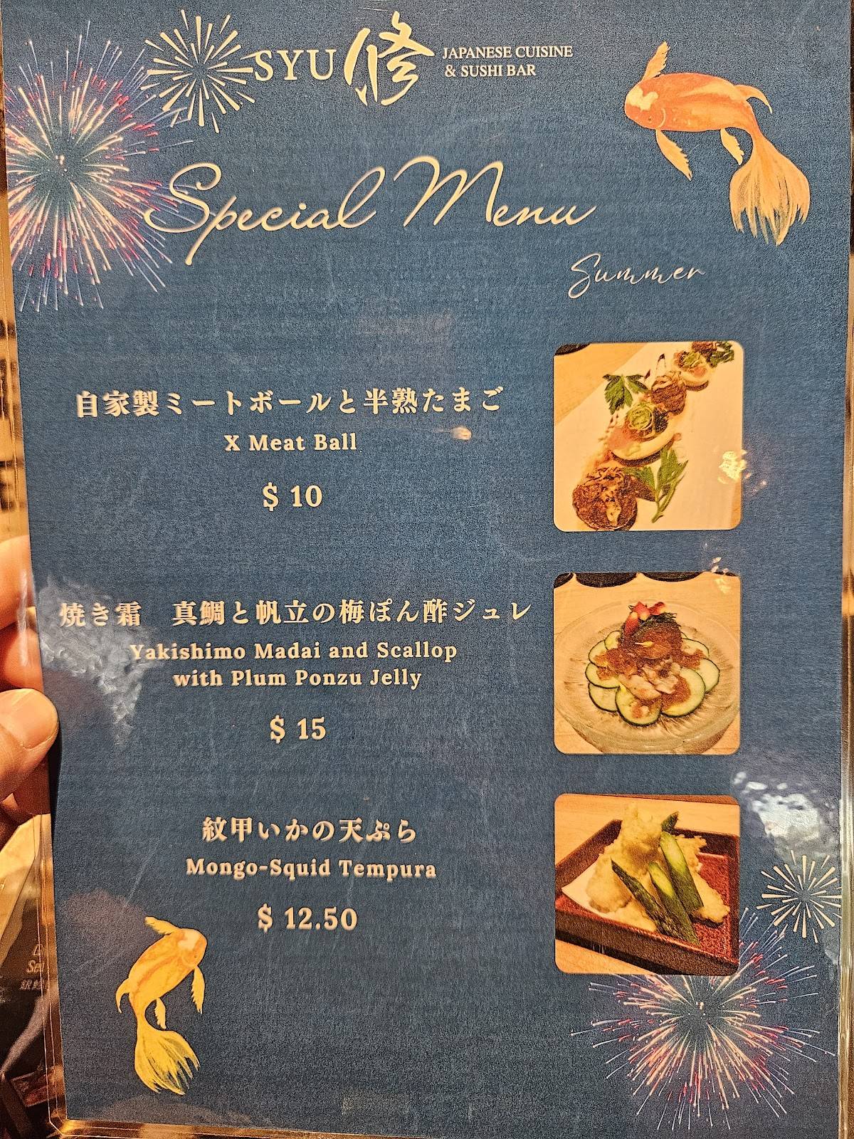 Menu at 修 SYU Japanese Cuisine & Sushi Bar, Richmond