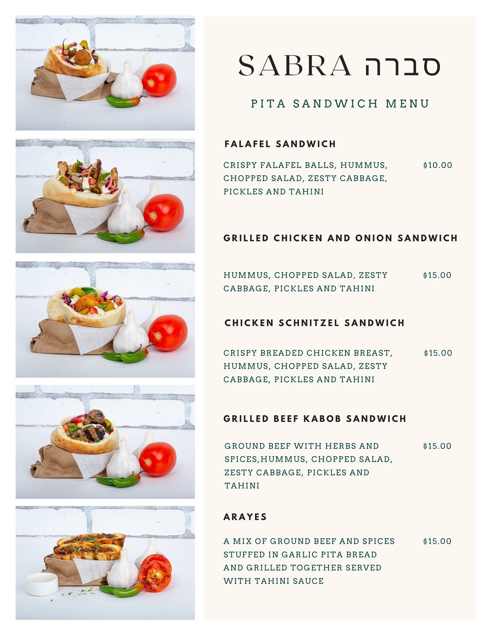 Menu at Sabra Grill Restaurant, San Francisco, 419 Grant Ave