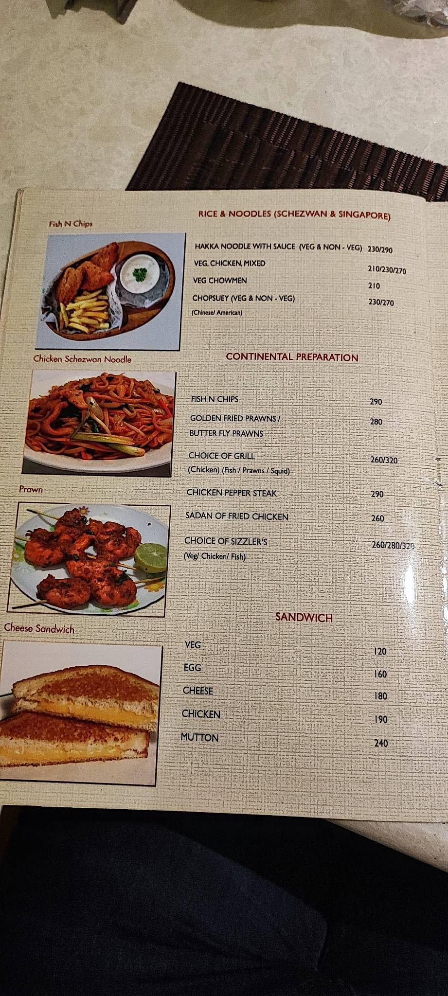 Menu at Sahana Restaurant, Nagercoil
