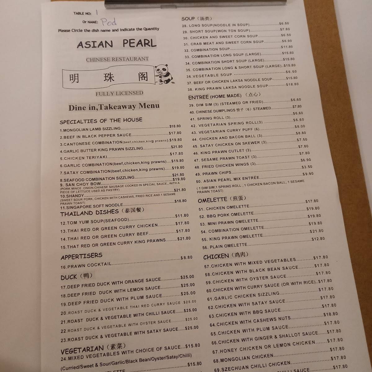 Menu at Asian Pearl Chinese Restaurant, Saint George
