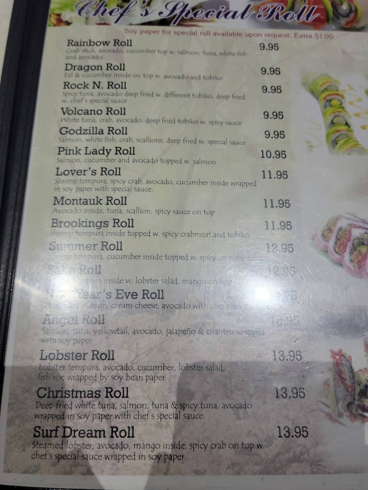 Menu at Sake Japanese Restaurant, Brookings