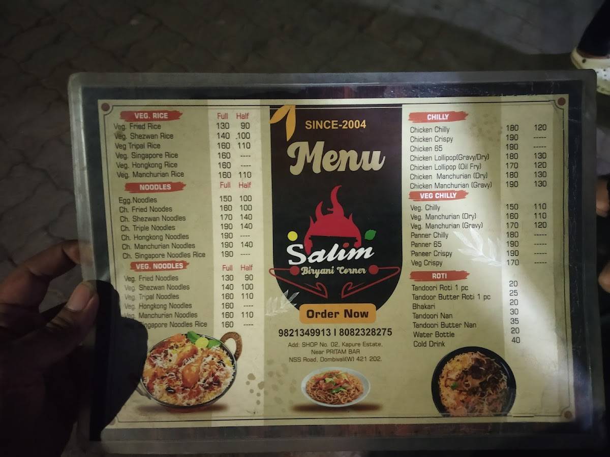 Menu at Salim Biryani, Dombivli, Gopi Mall Chowk
