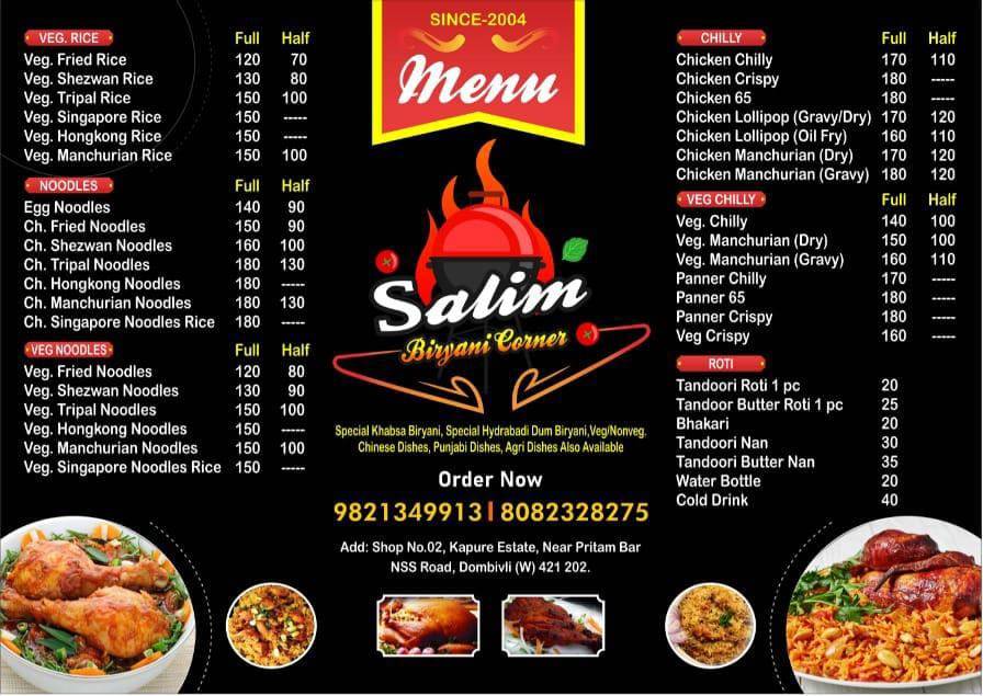 Menu at Salim Biryani, Dombivli, Gopi Mall Chowk