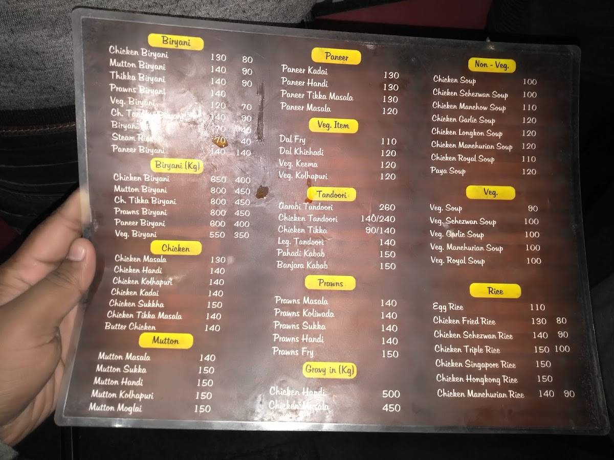 Menu at Salim Biryani, Dombivli, Gopi Mall Chowk