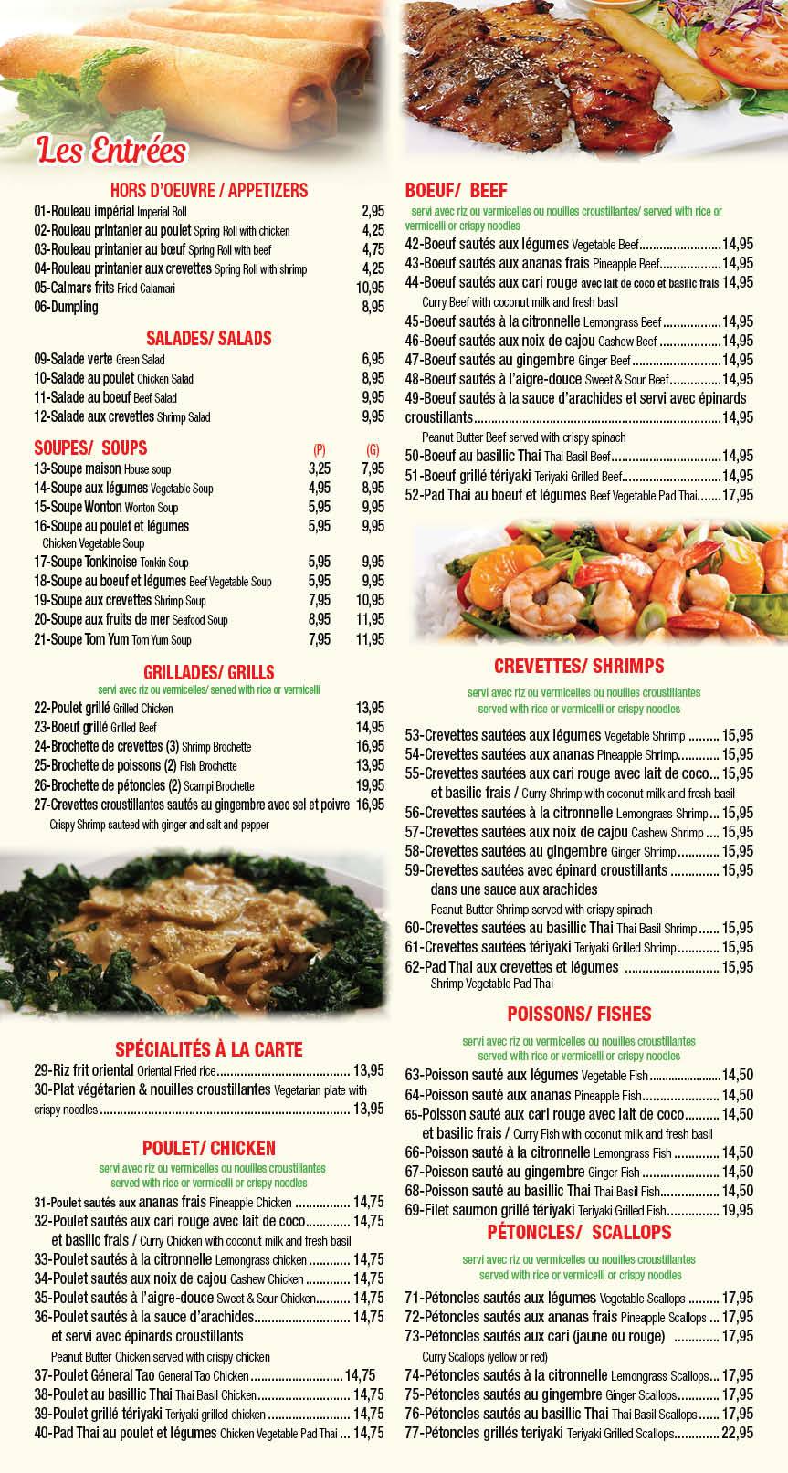 Menu au Salut Asie restaurant, Montréal
