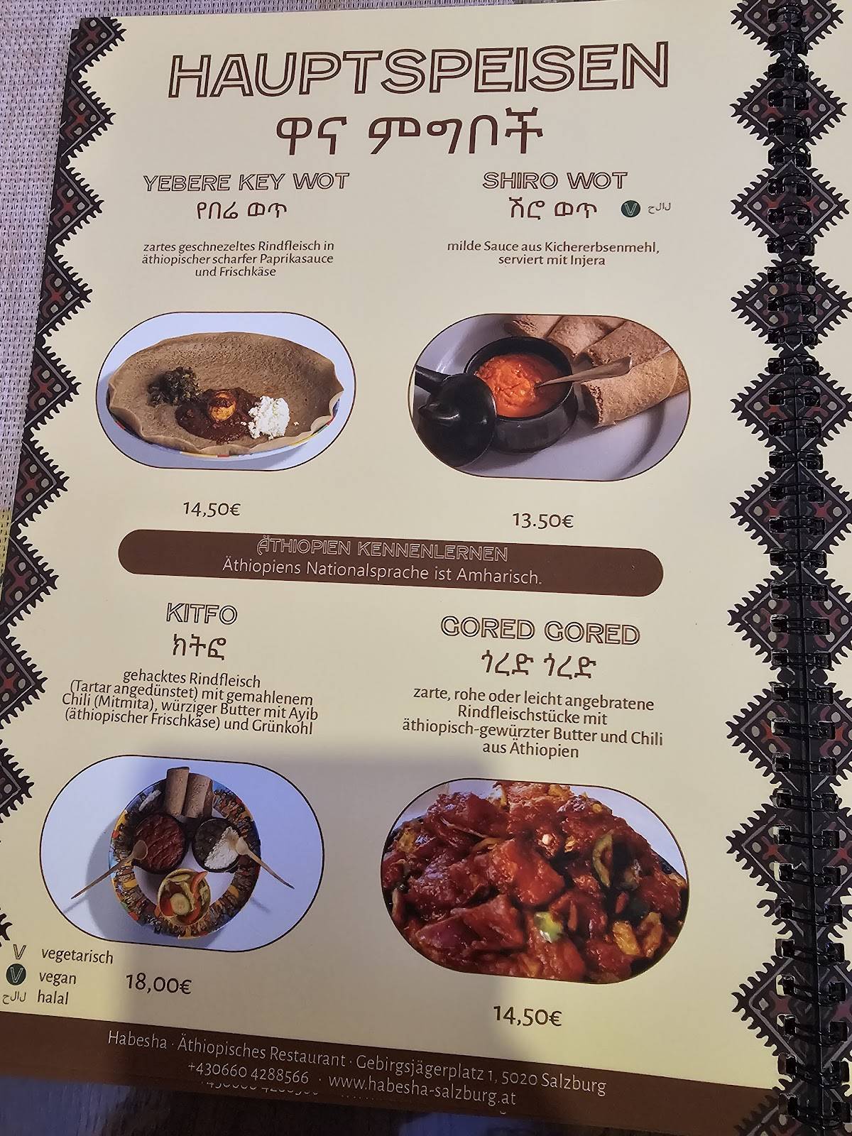 Speisekarte von Habesha Äthiopisches-Ethiopian and Eritrean-African ...