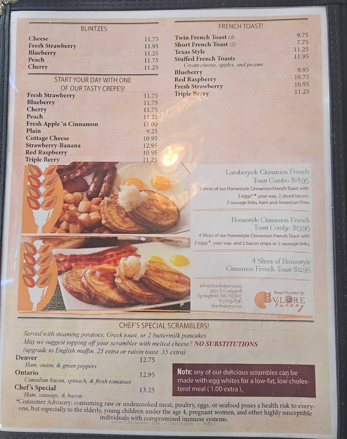 Menu at Sammy's Pancake House restaurant, Champaign