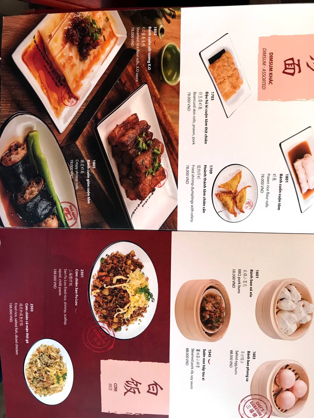 Carta del restaurante San Fu Lou Song Hành Dimsum & Hot Pot, Ciudad Ho ...