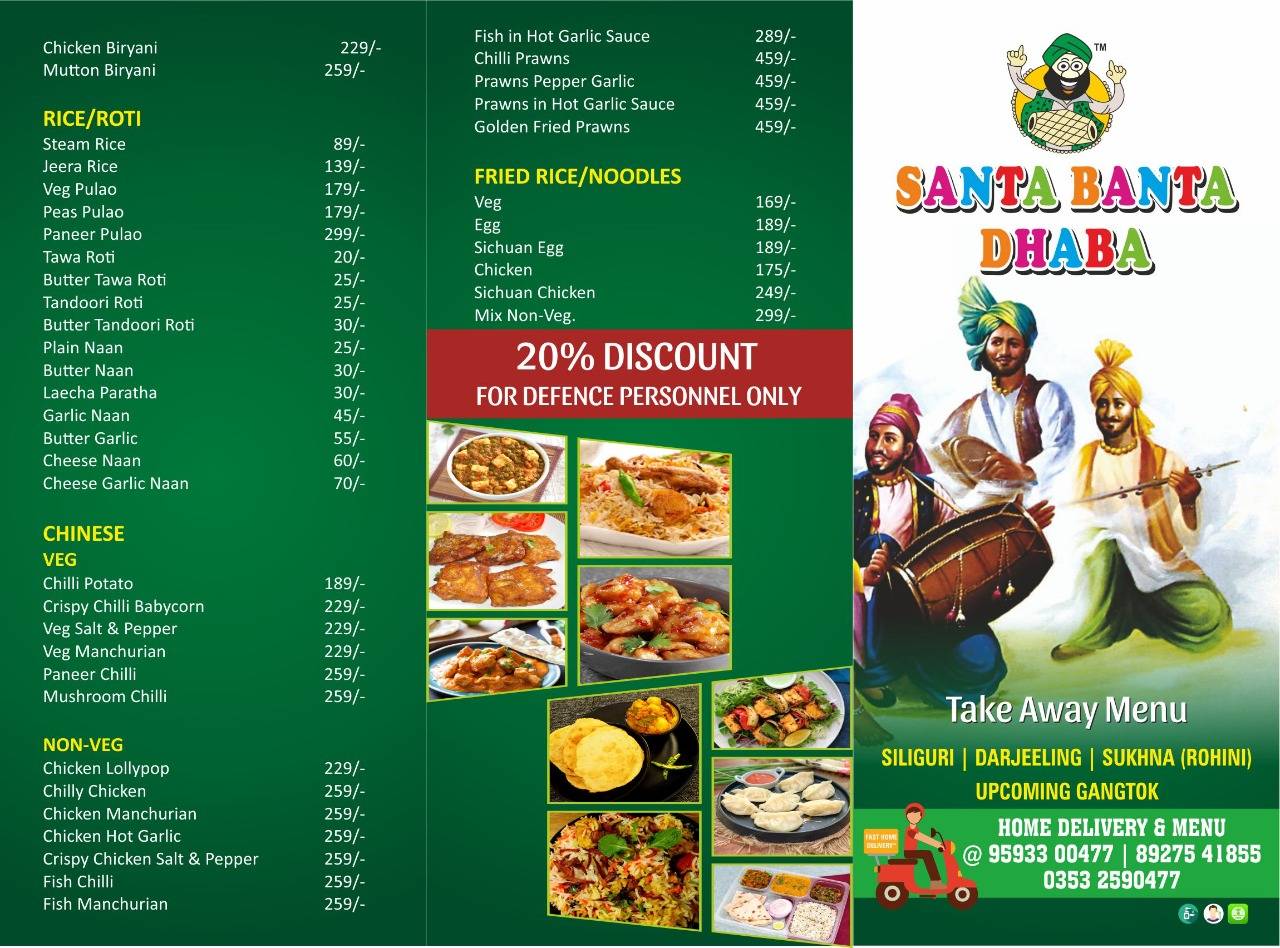 Menu at Santa Banta Dhaba, Siliguri