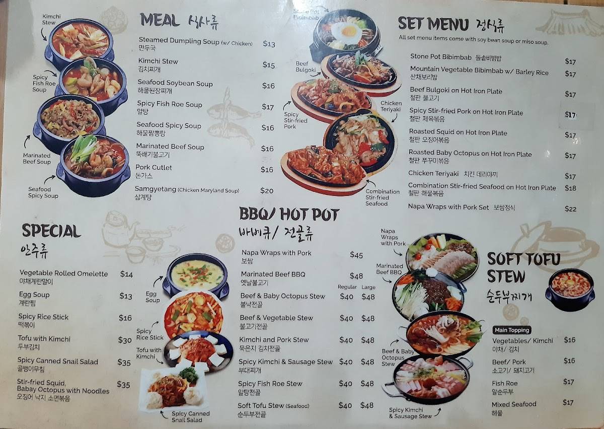 Menu at Sariwon Korean Bulgoki restaurant, Parramatta