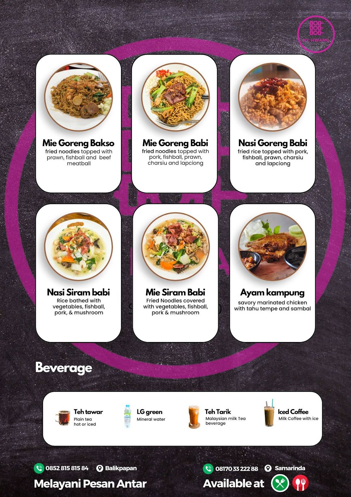 Menu at Sate Babi Nyonya Hwang restaurant, Balikpapan