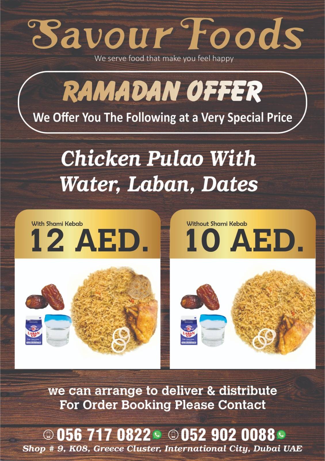 Menu at Savour Foods Pulao Kabab restaurant, Dubai