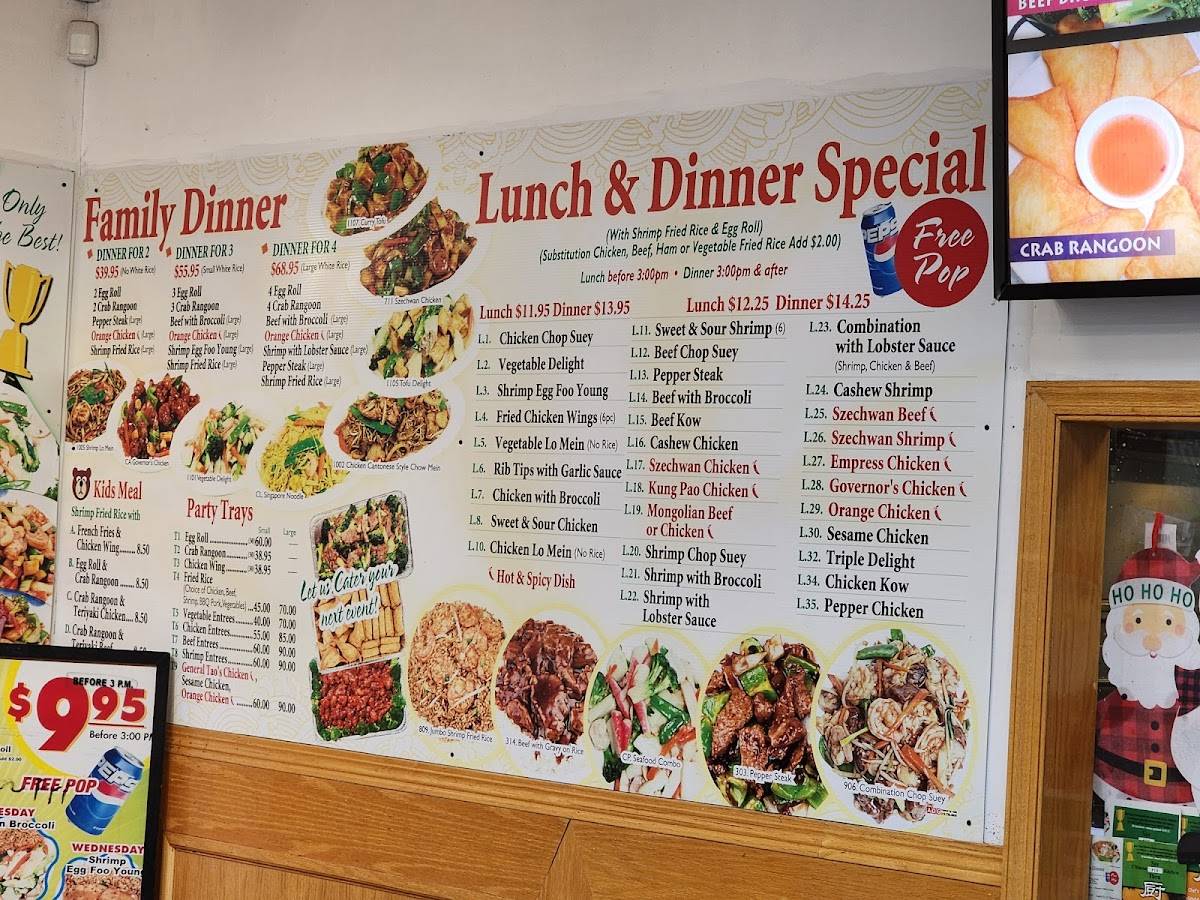 Menu at See Thru Chinese Kitchen restaurant, Chicago, S Jeffery Blvd