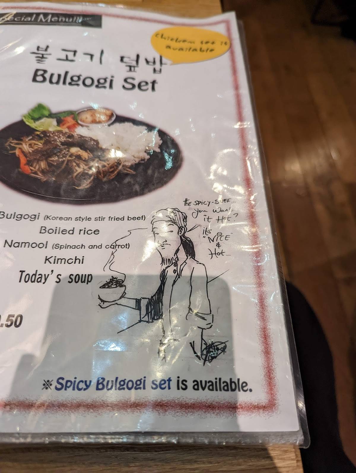 Menu at Seoul Bakery (sb), London, 14 Great Russell St