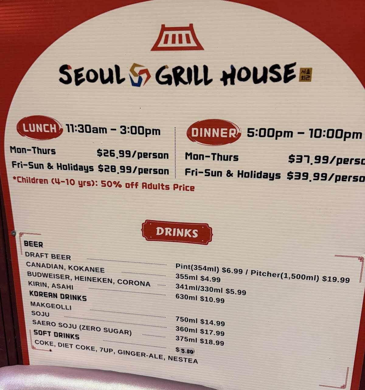 Carta del restaurante Seoul Grill House, Surrey