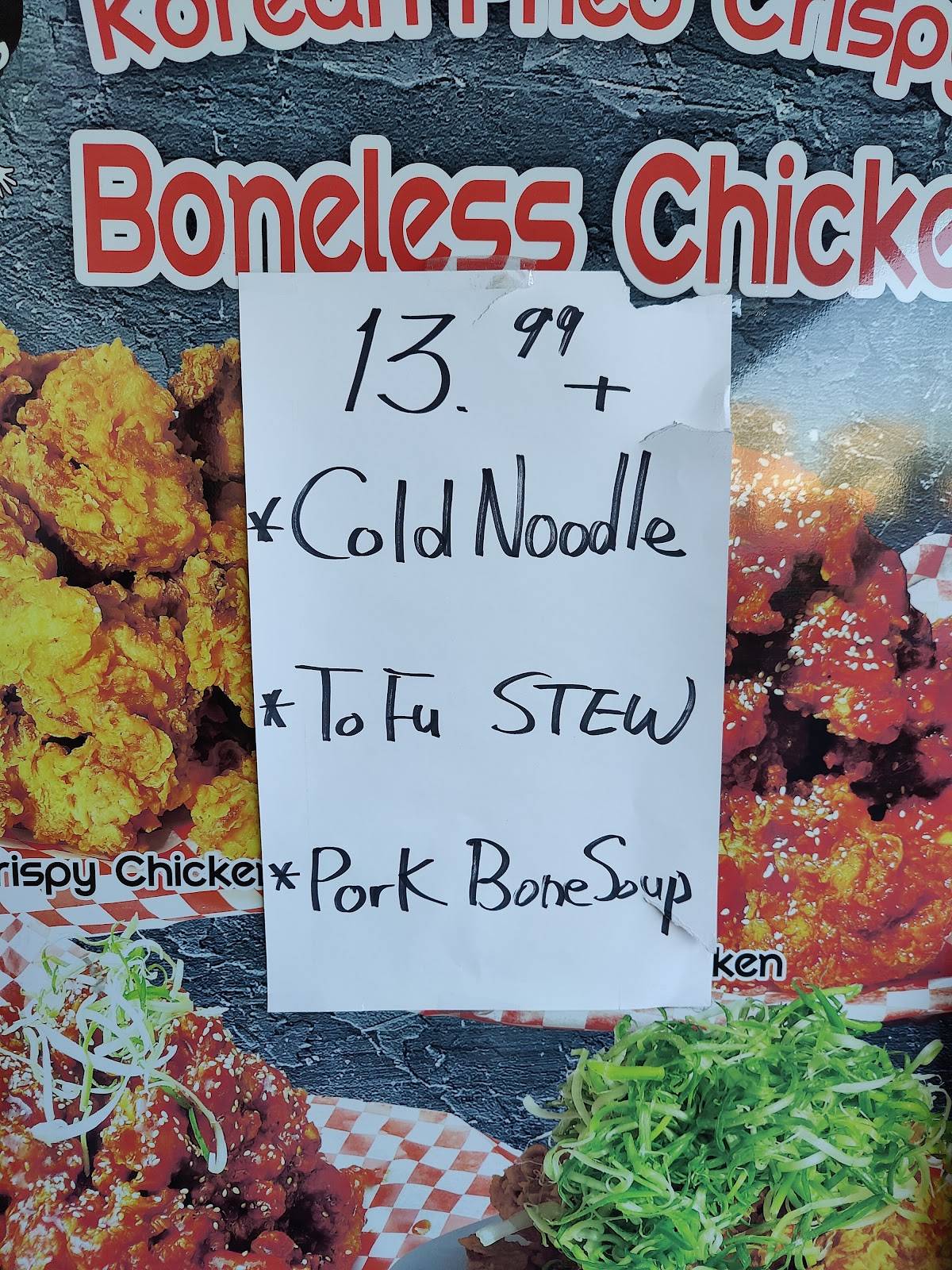 Menu at Seoul Soul restaurant, Waterloo