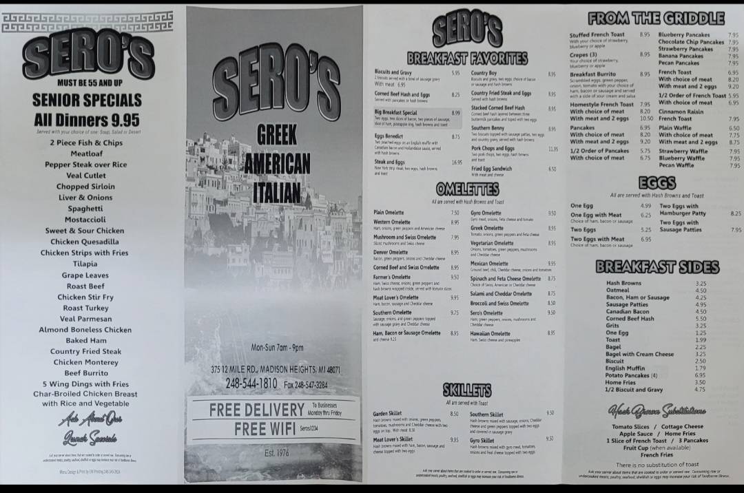 Menu at Seros Restaurant, Madison Heights, 375 Twelve Mile Rd