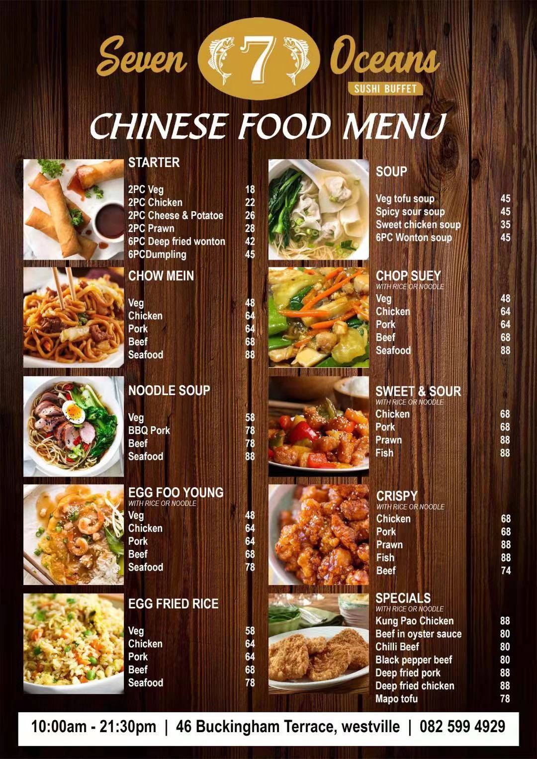 Menu at Seven Oceans Westville restaurant, Durban