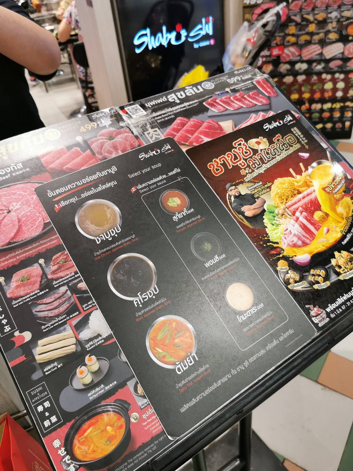 Carta del restaurante Shabushi by Oishi, The Mall Lifestore Bangkae ...