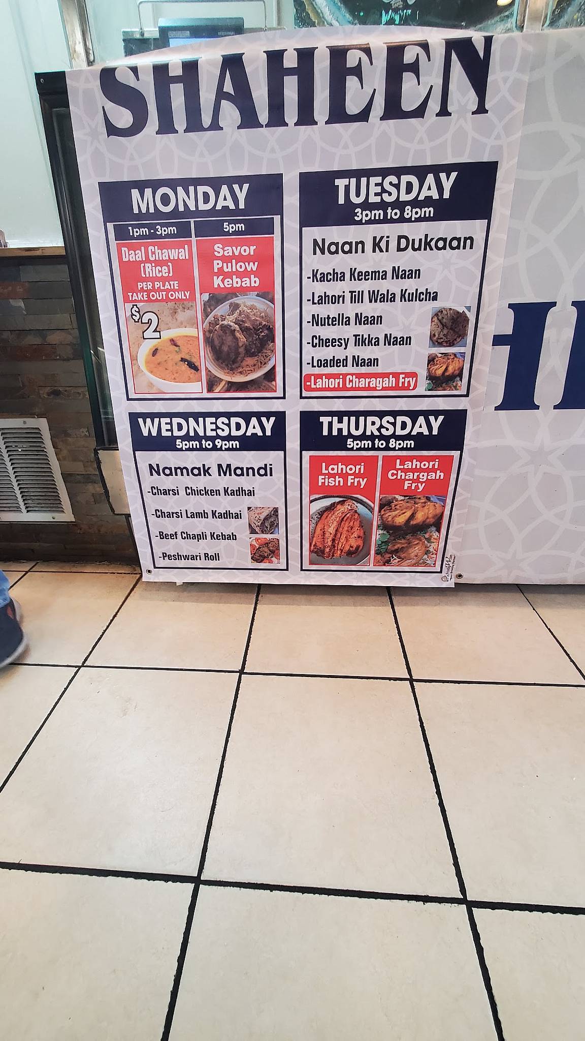 Menu at Shaheen Restaurant, Hicksville
