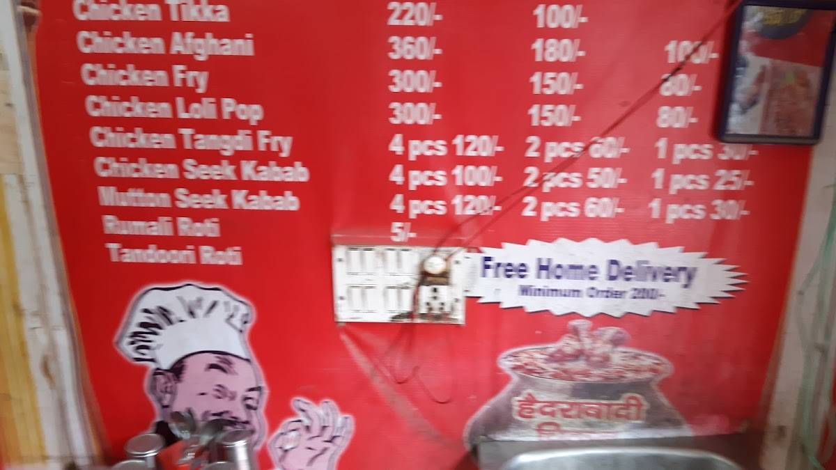 Menu at Shama Chicken Biryani Corner, Delhi