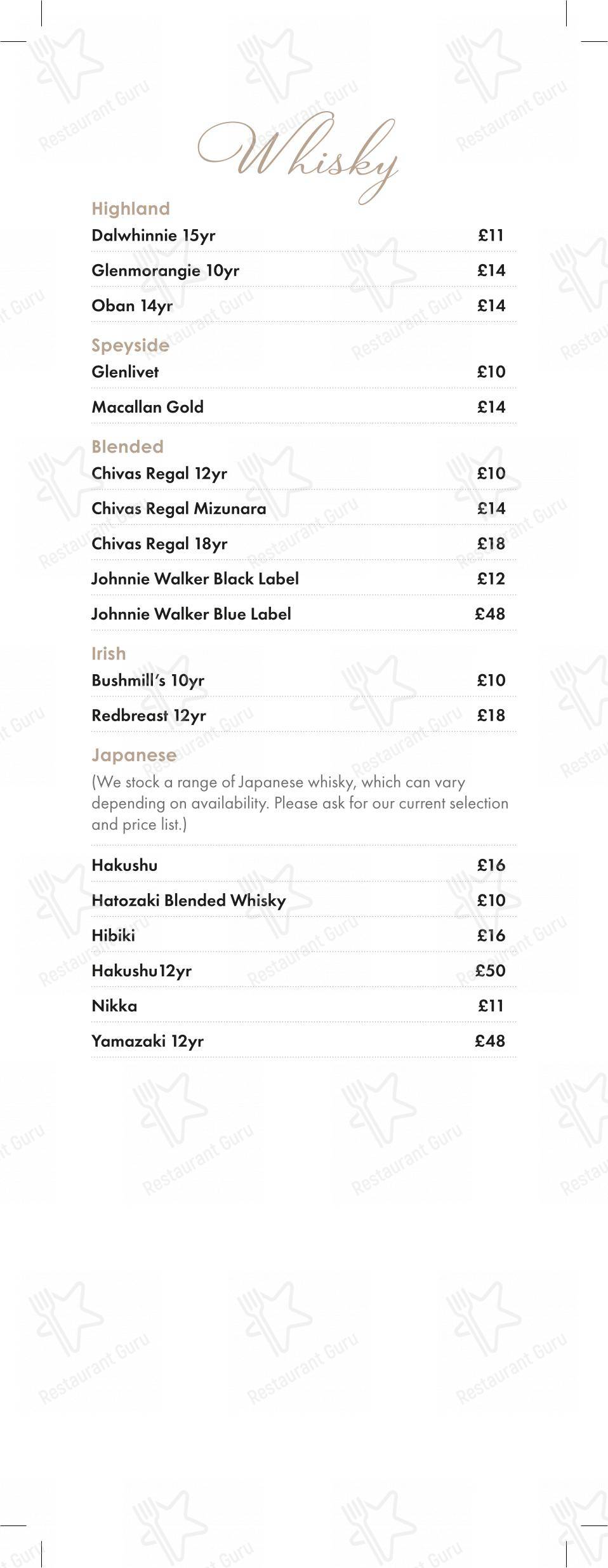 Menu at Shanghai 1814 Restaurant, Southampton