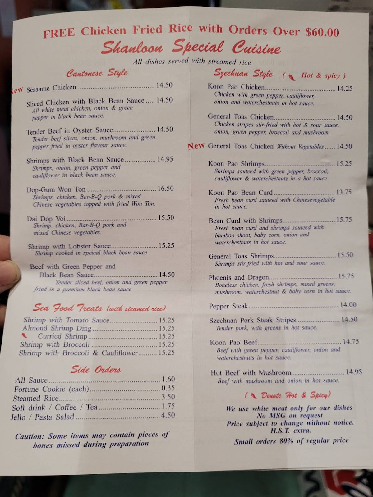 Menu at Shanloon Chinese Cuisine House restaurant, Renfrew