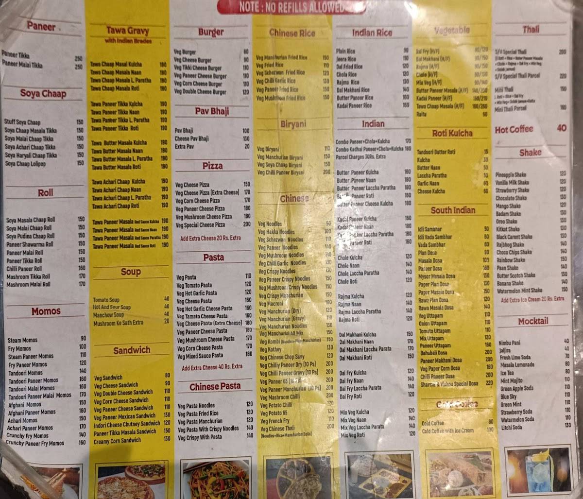 Menu at Sharma Vishnu Fast Food, Bhopal, plot no.9