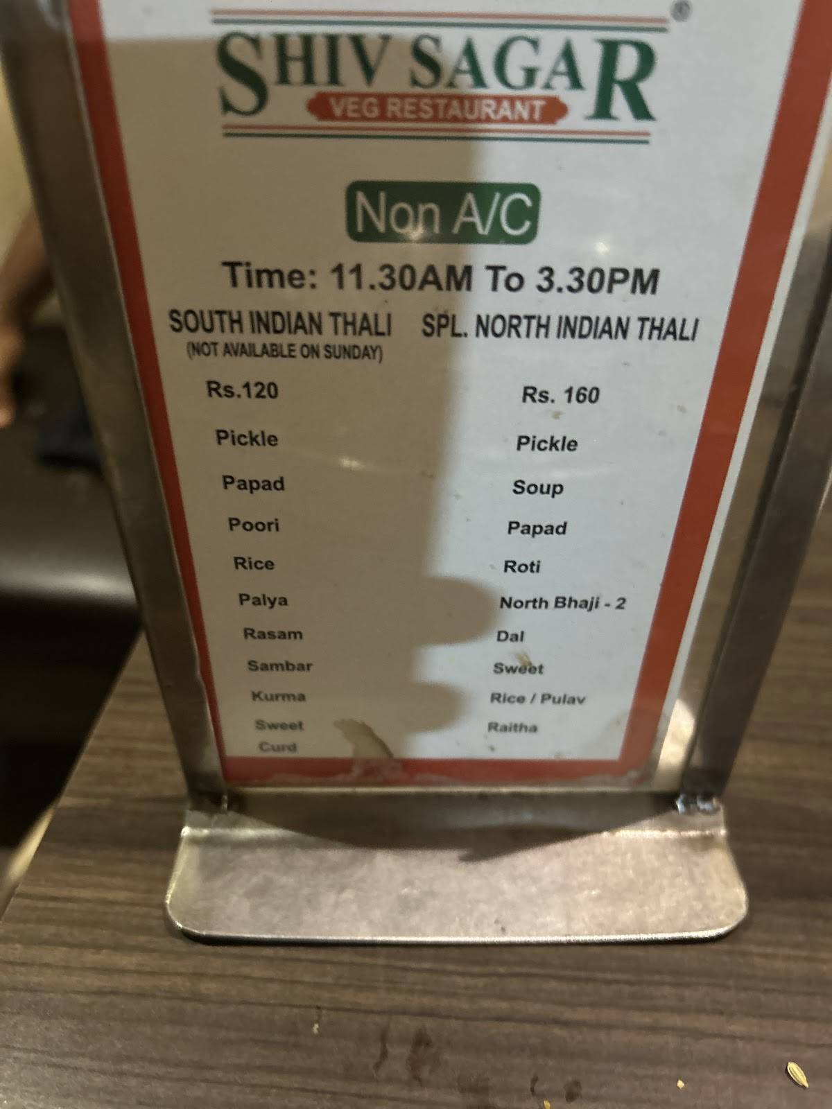 Menu at Shiv Sagar, Mangaluru, Bunts Hostel Rd