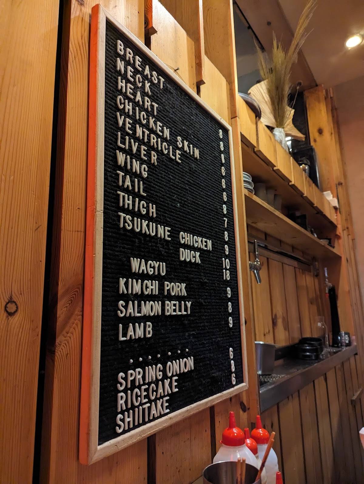 Menu at Shobosho restaurant, Adelaide