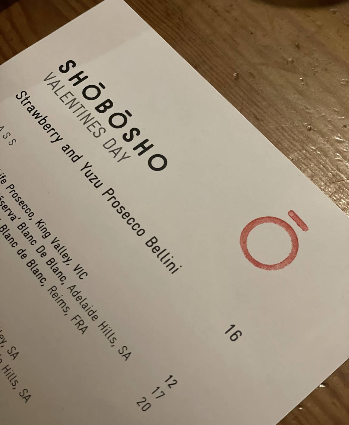 Menu at Shobosho restaurant, Adelaide