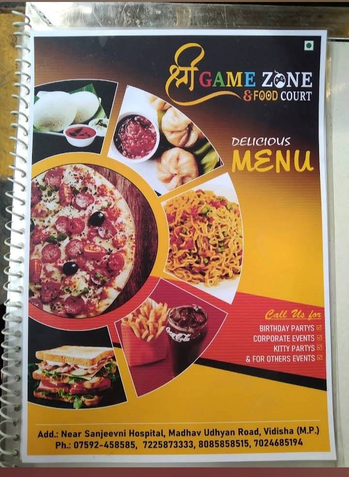 Menu at Shree Game Zone & Food Court Best Game Zone In Vidisha ...