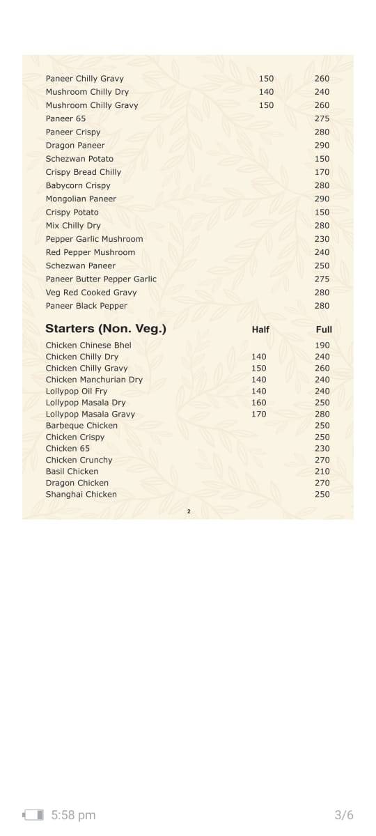 Menu at Sichuan The Chinese Cuisine, Kalyan